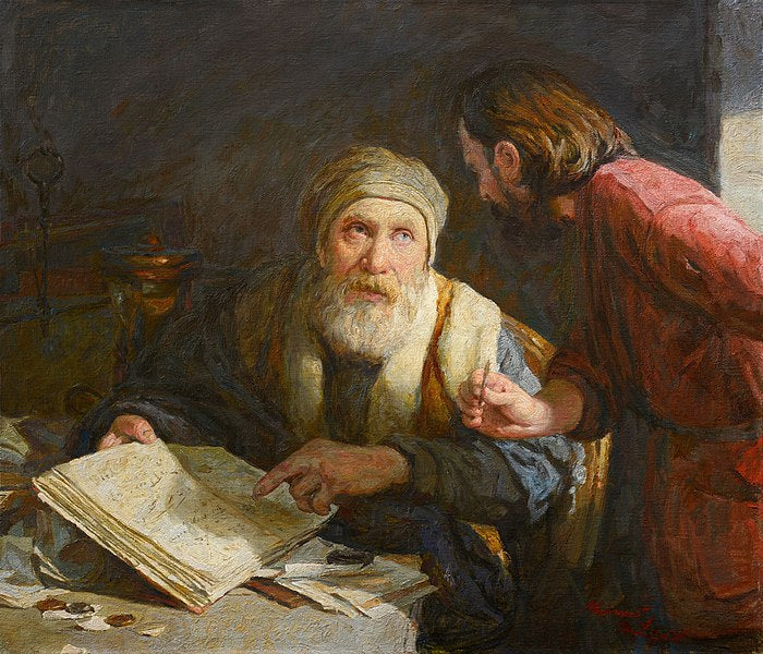 Monday, September 19, 2022 – Gus Lloyd